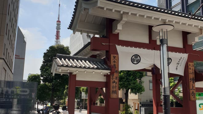 大門駅徒歩1分🌸シンプルで清潔感のある会議室/テレワーク/パーティ/Wi-Fi/プロジェクター/飲食可の写真14