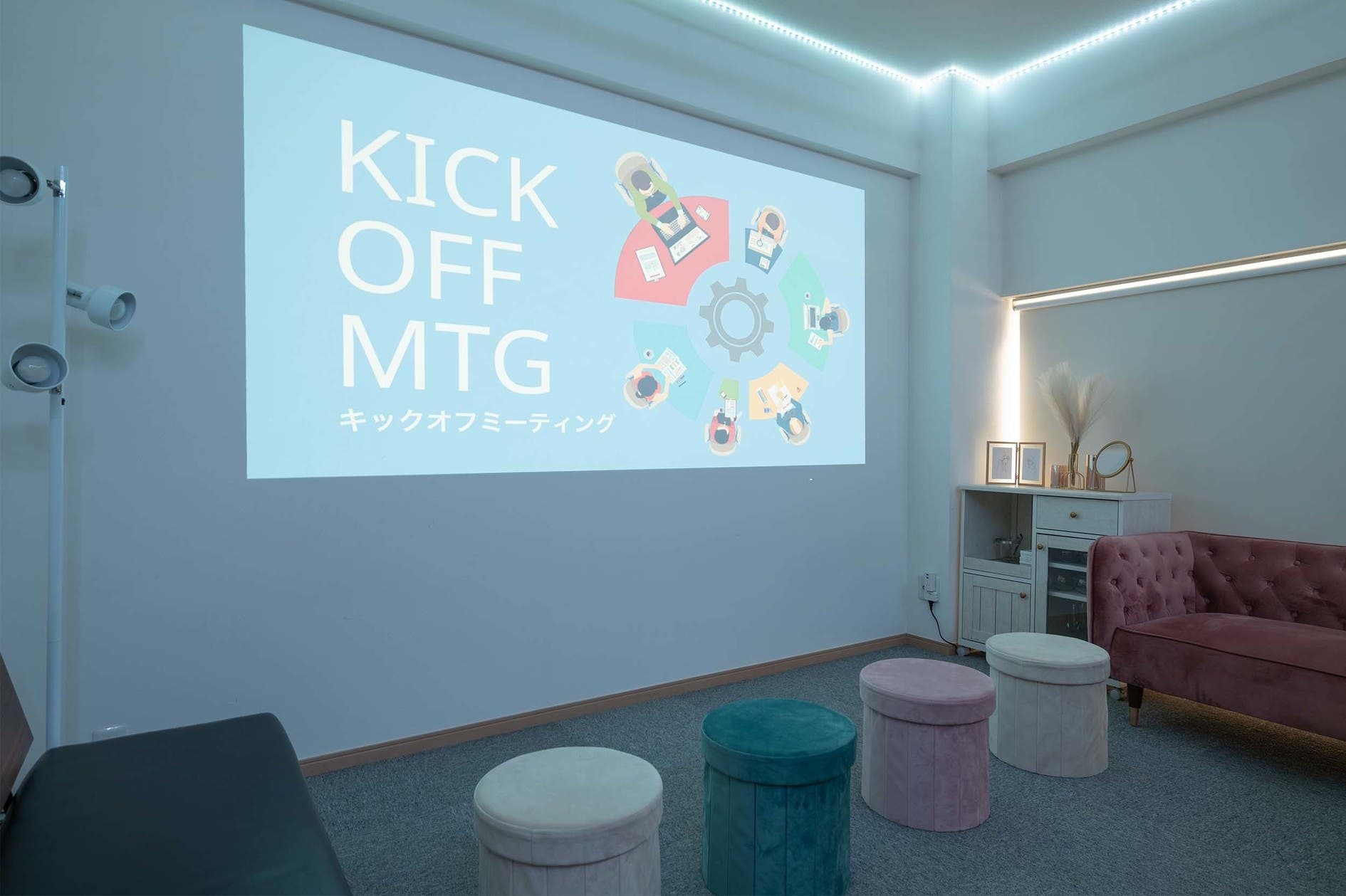 関内駅1分🚃大人数パーティ🎉歓送迎会😊女子会🍷大画面プロジェクター🎦24h利用⭕️シャワー付😍撮影📷ゴミ引取OKの写真22