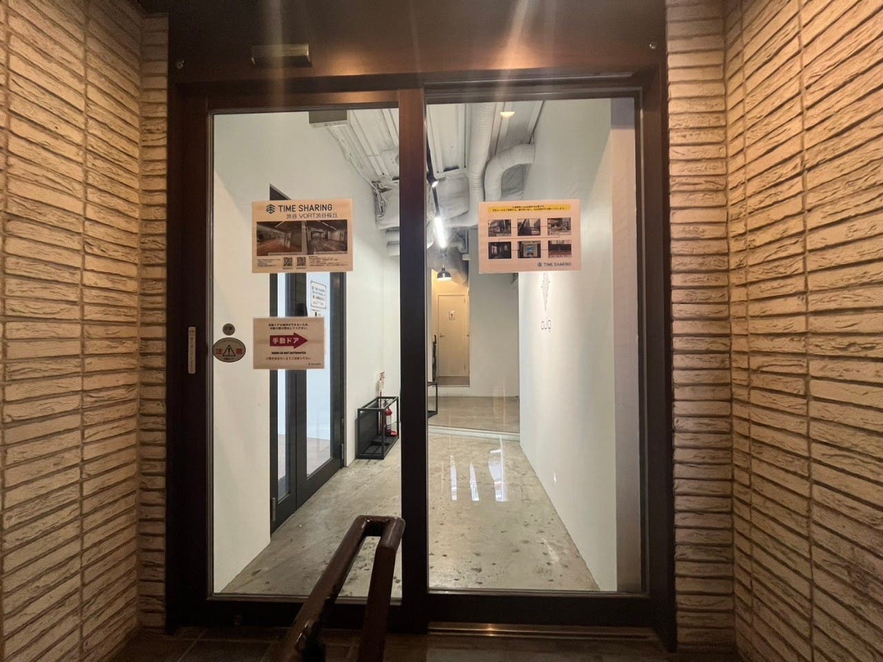 2B【渋谷駅徒歩8分】無料ロッカー付き！ 💃ダンス/📕演劇/🧘ヨガ/📸撮影の写真11