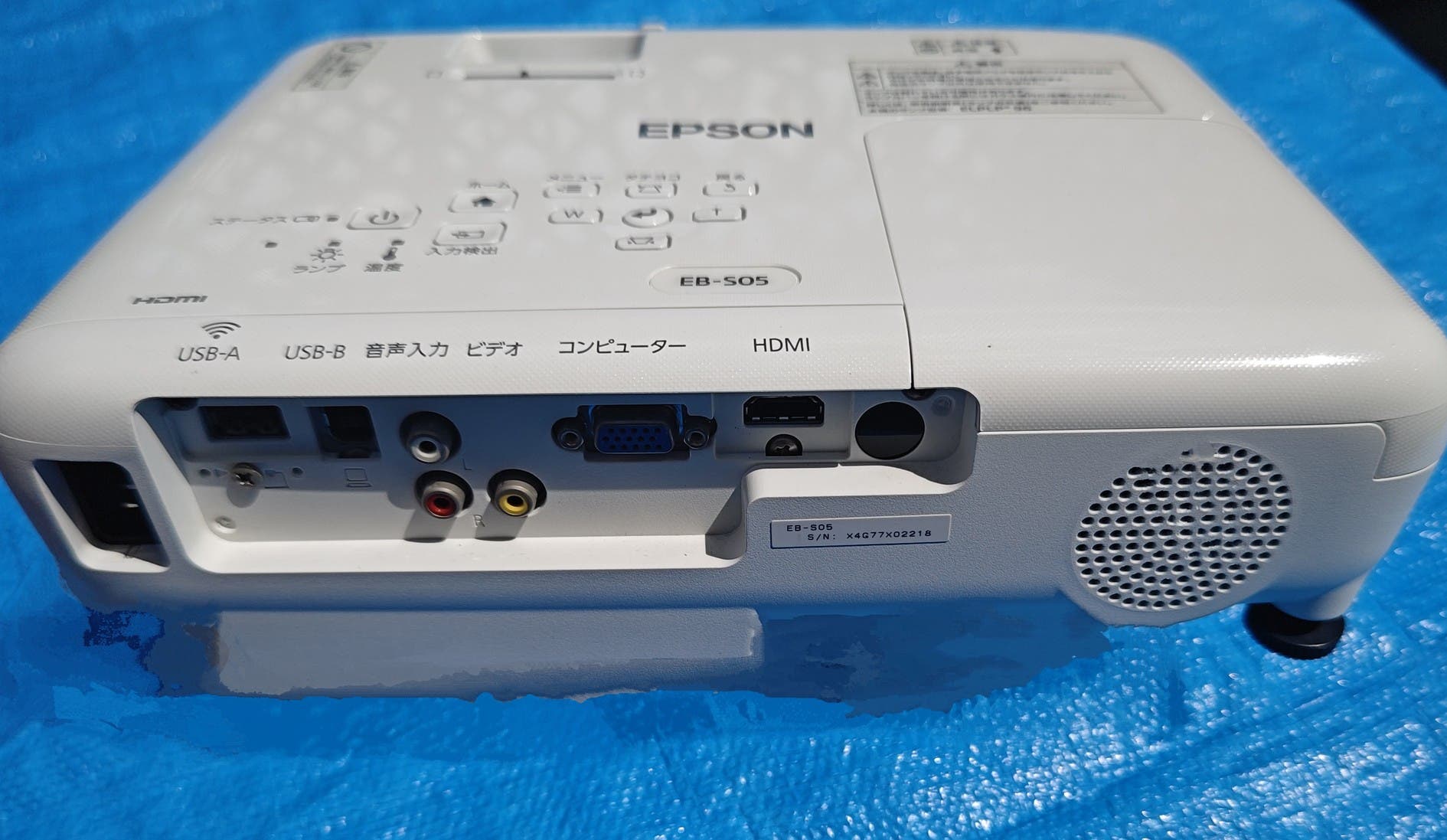 EPSONプロジェクター（要予約）の画像2