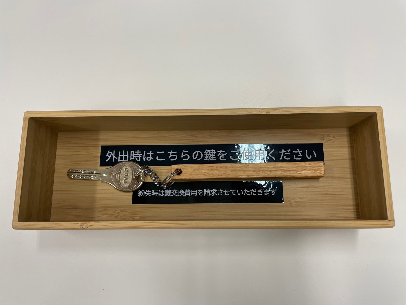 【部屋番号R0６】急なWEB会議に対応できる一人用完全個室の写真10