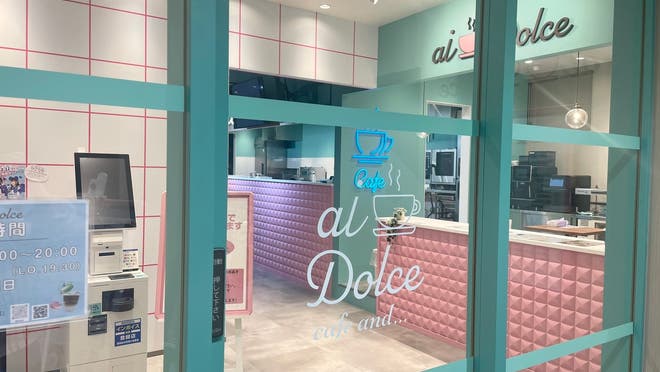 【三ノ宮駅から徒歩3分!】可愛い店内❣️ワークショップや撮影会、結婚式の二次会、交流会など!の写真3