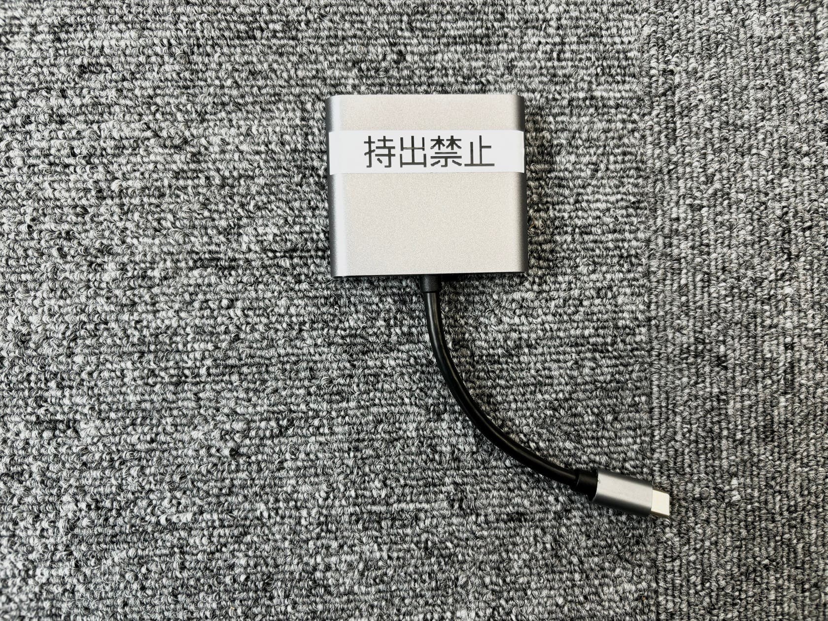 神田駅徒歩1分🚶‍♂️会議・ボドゲ・撮影に人気🎬広々快適｜最大28名着席｜簡単入室｜土足OK｜研修・セミナー[34]の写真13