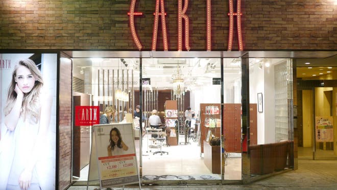 【EARTH 北浦和店】まつエク専用席★大型サロンに併設されたレンタルサロン✂︎フリーランス/個人練習/美容業に最適♪の写真2