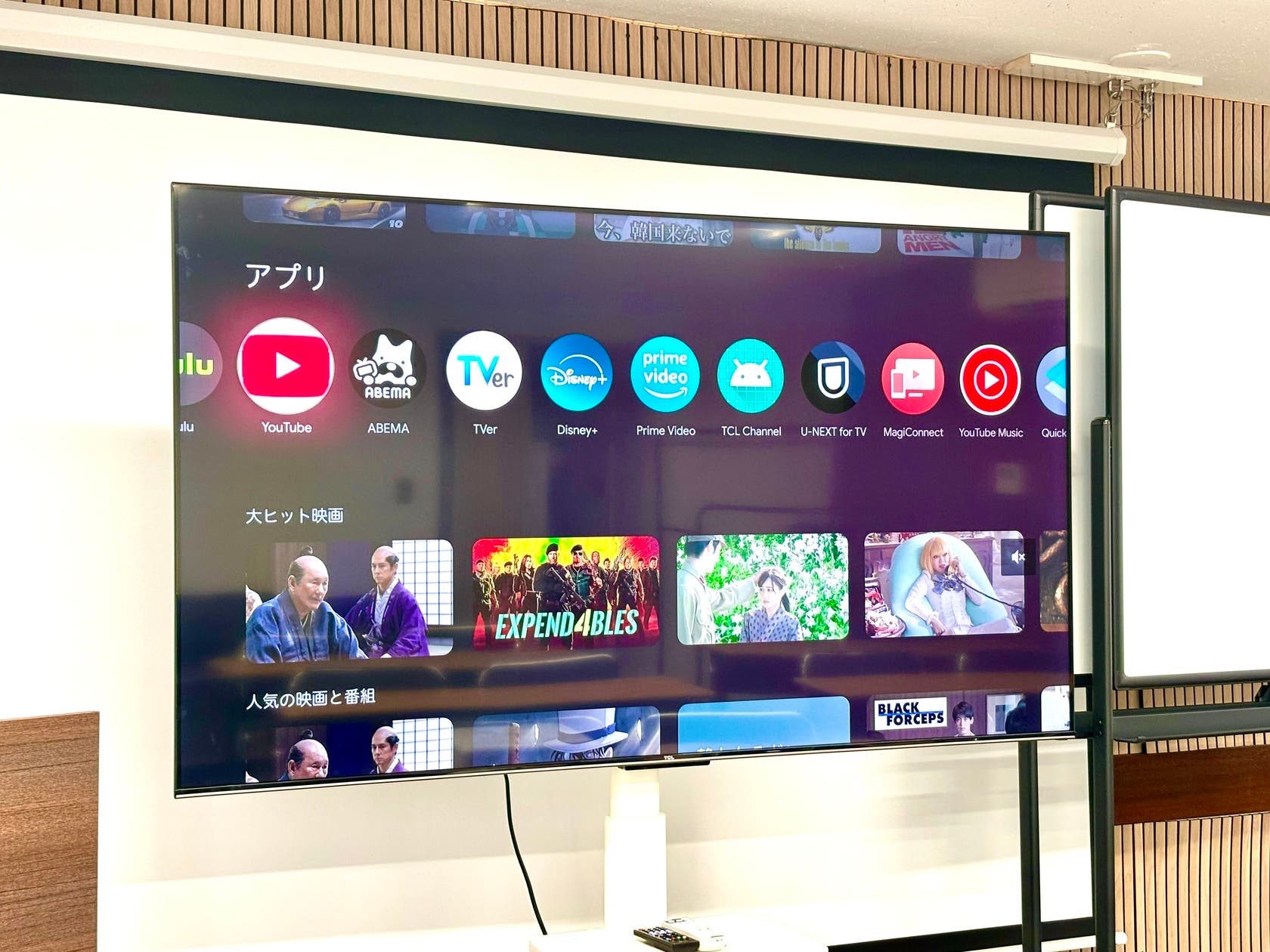 神田駅徒歩1分🚶‍♂️会議・ボドゲ・撮影に人気🎬広々快適｜最大28名着席｜簡単入室｜土足OK｜研修・セミナー[34]の写真8