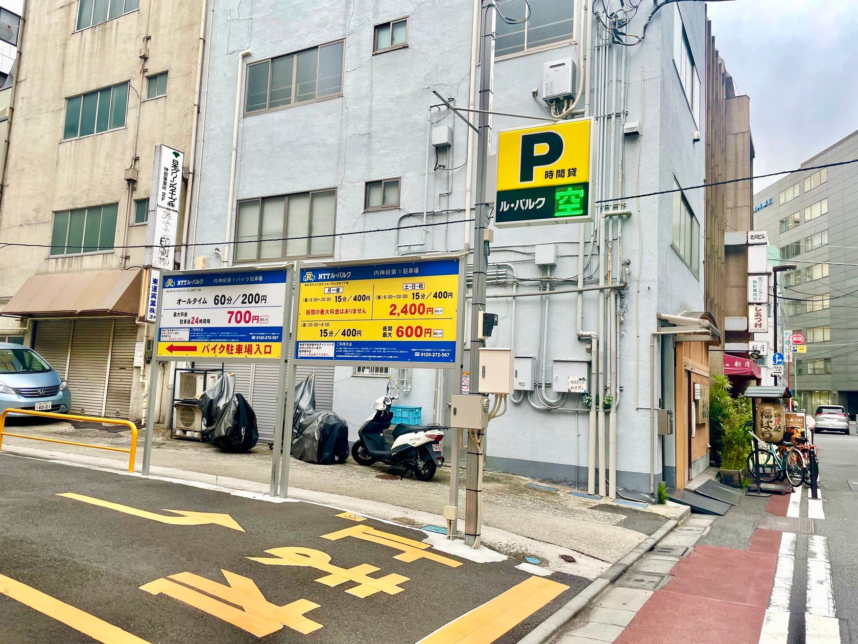 神田駅徒歩1分🚶‍♂️会議・ボドゲ・撮影に人気🎬広々快適｜最大28名着席｜簡単入室｜土足OK｜研修・セミナー[34]の写真20