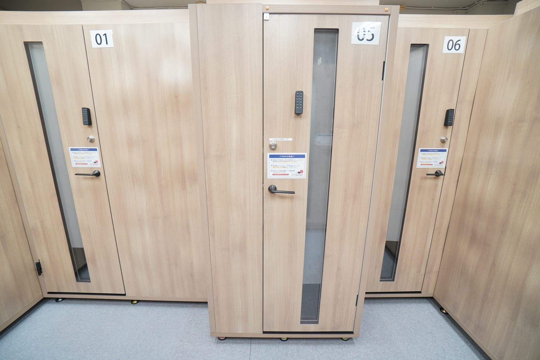 ＜ビズボ東京駅八重洲京橋No.2＞東京駅徒歩4分・京橋駅徒歩2分【完全個室】🚃光回線Wi-Fi📶電源🔌の写真7