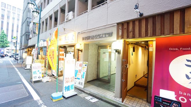 <ビズボ新宿三丁目駅前No.8>【換気ファン付完全個室】新宿三丁目駅E3番出口徒歩2分🚃Wi-Fi📶電源🔌テレワーク/ZOOMの写真7