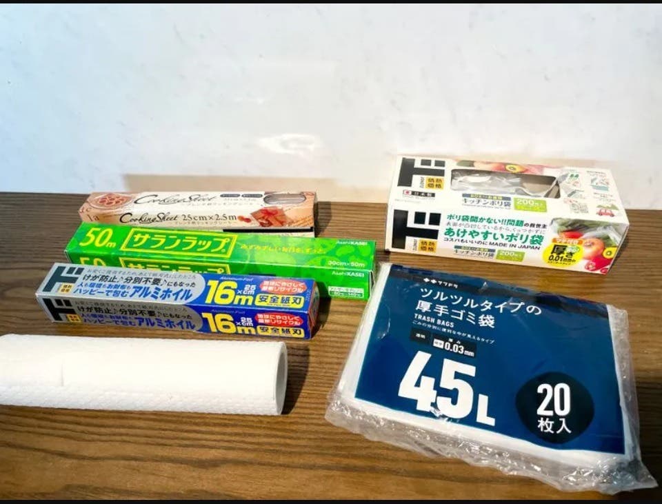 わくわくスペース　あつまるべの写真24