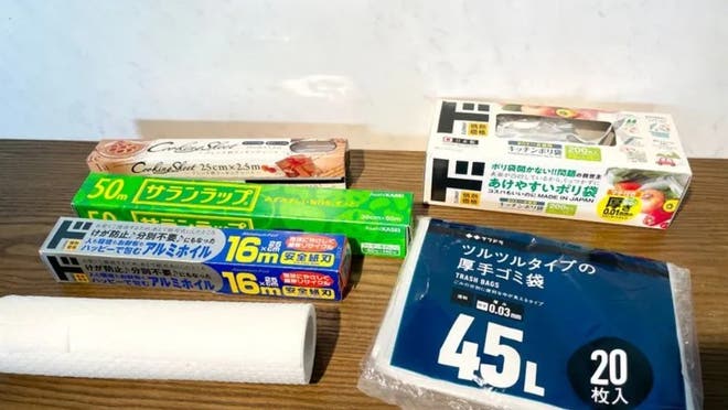 わくわくスペース あつまるべの写真24