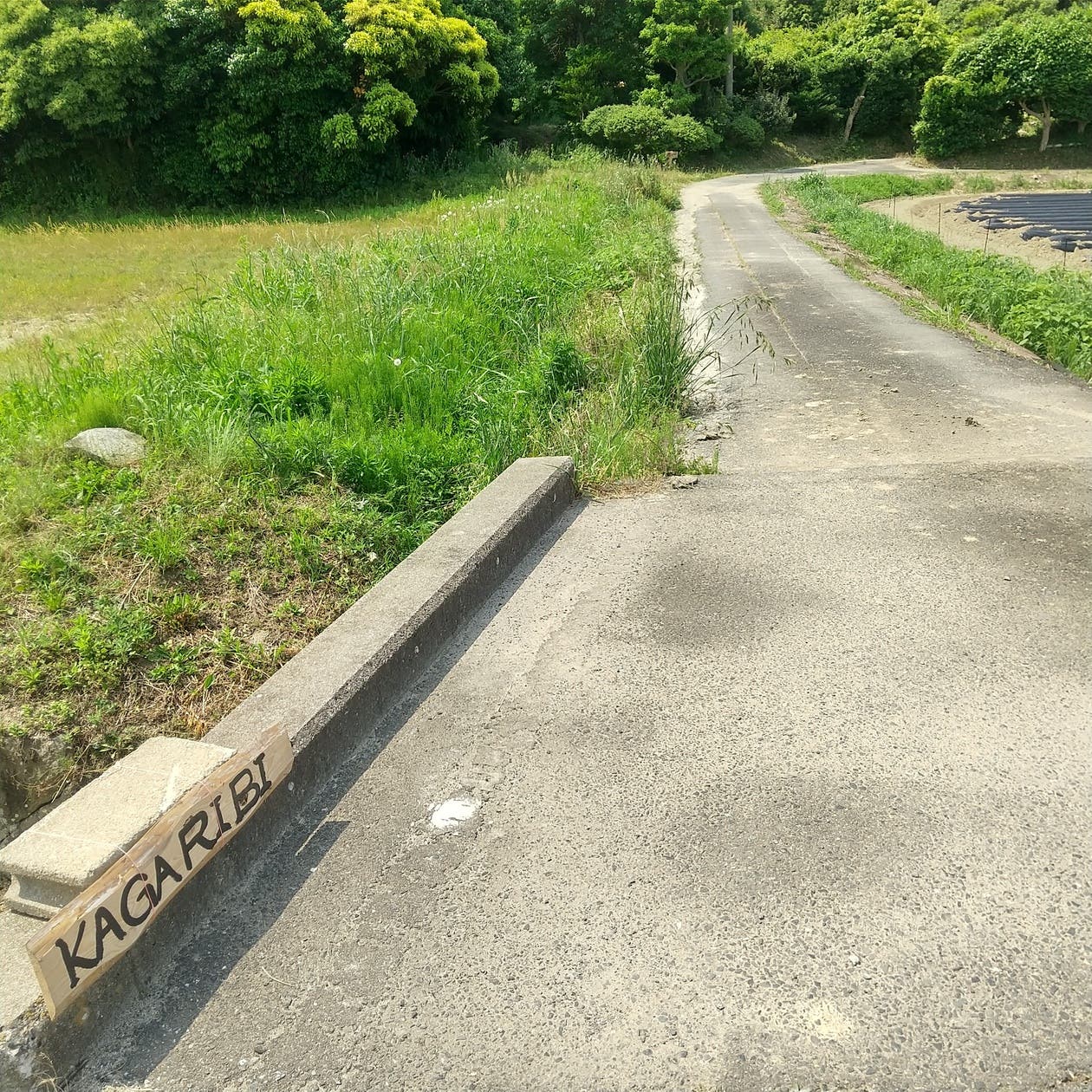 【福岡・糸島】庭付きリノベーション途中の古民家を貸切利用！ BBQ/撮影/イベントの写真15