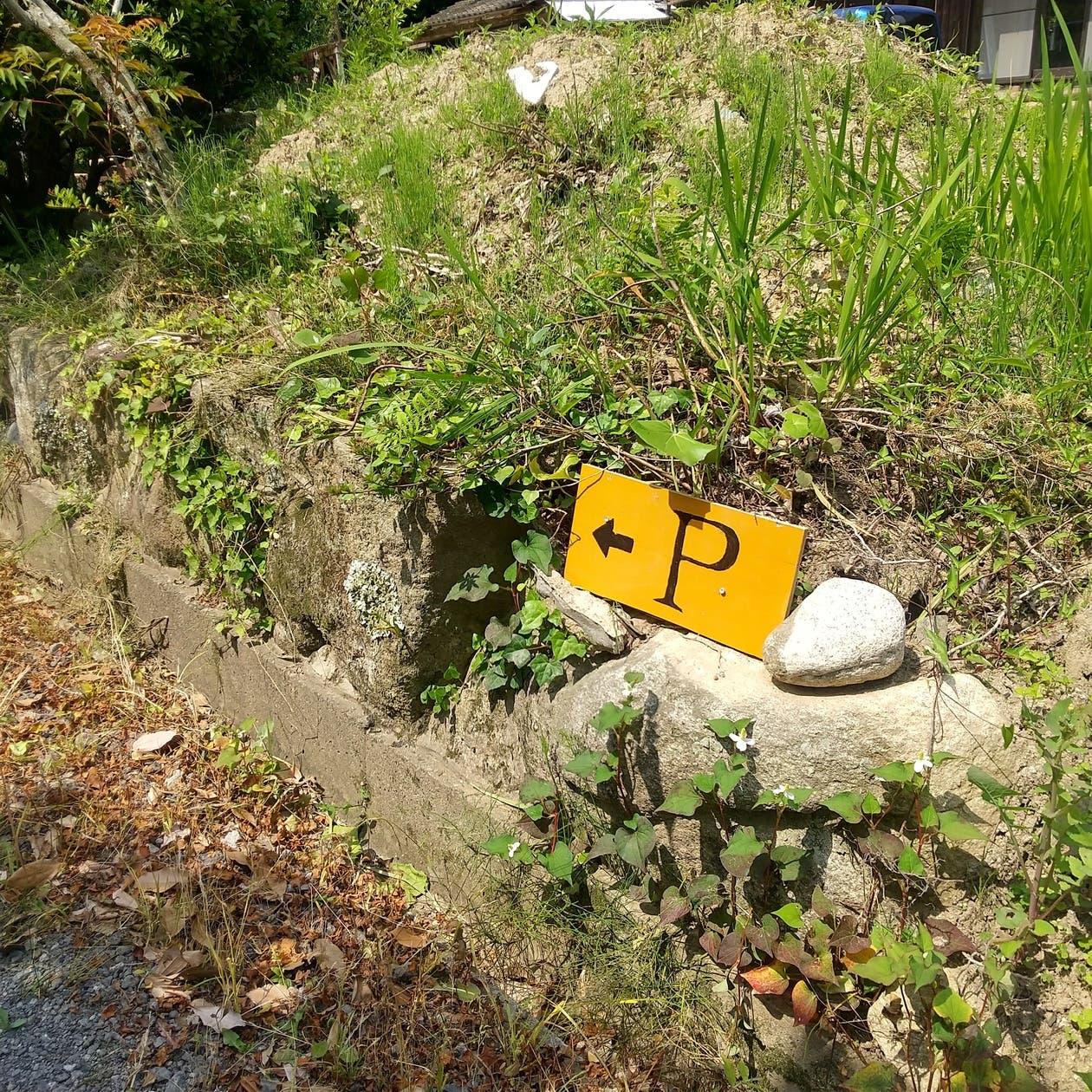 【福岡・糸島】庭付きリノベーション途中の古民家を貸切利用！ BBQ/撮影/イベントの写真17