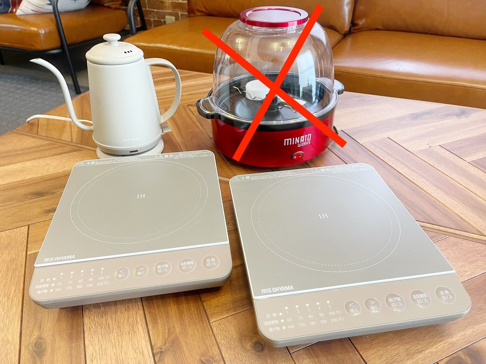 🍳キッチン利用（調理をする場合は必須）の画像1