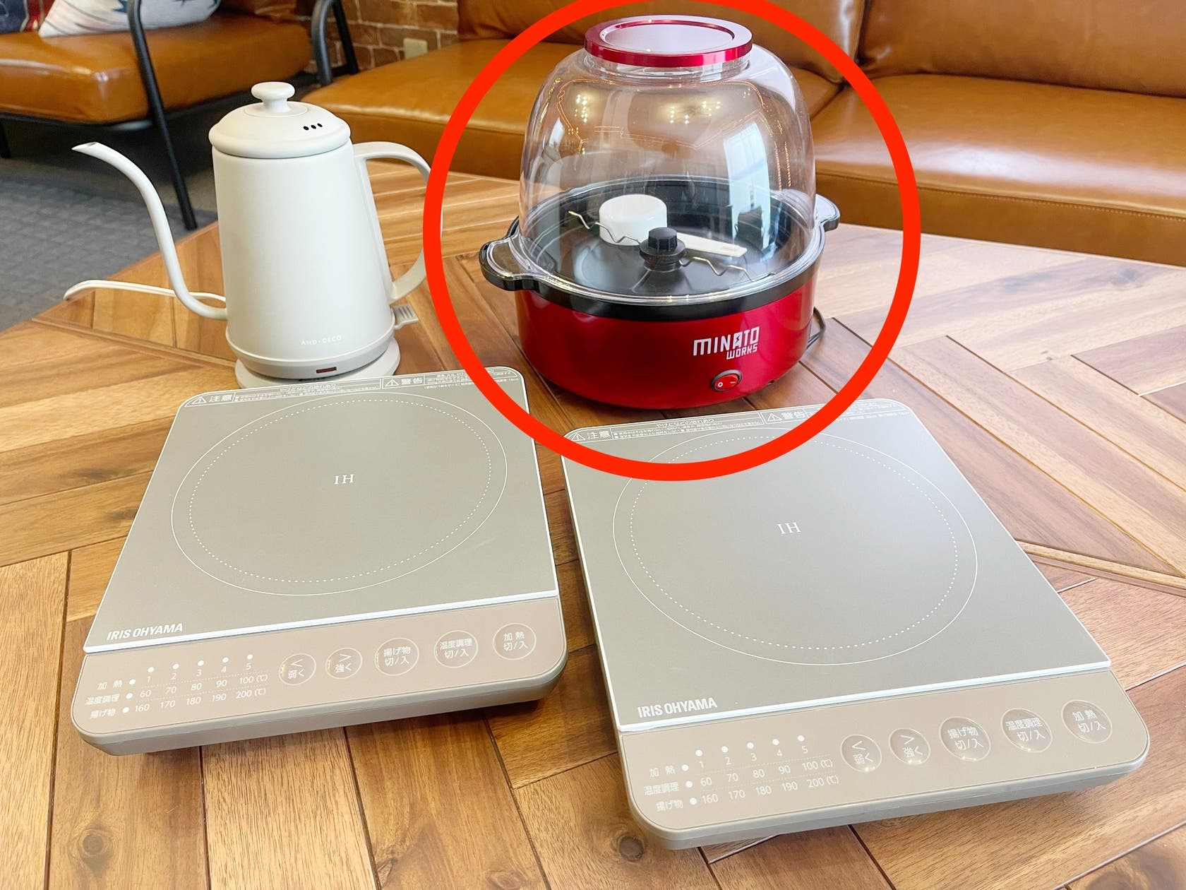 たこ焼き機🐙ポップコーンマシーン🍿フォンデュ鍋🎈パーティ調理器の画像1