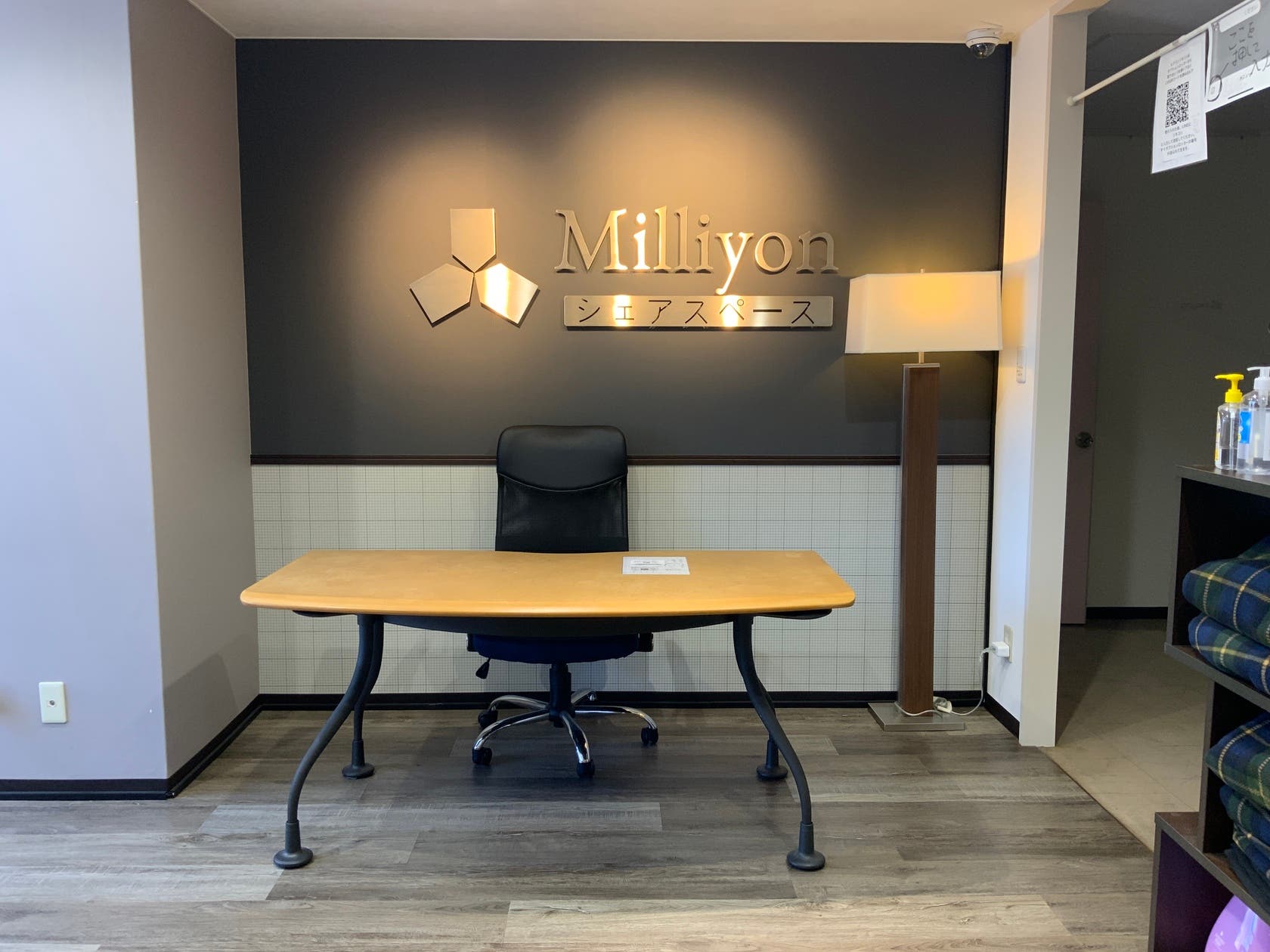 清潔第一【最大30名】０１ルーム　仙台駅歩いて8分！会議、ミーティング、ワークショップなど最適22名♪勉強女子会の写真27