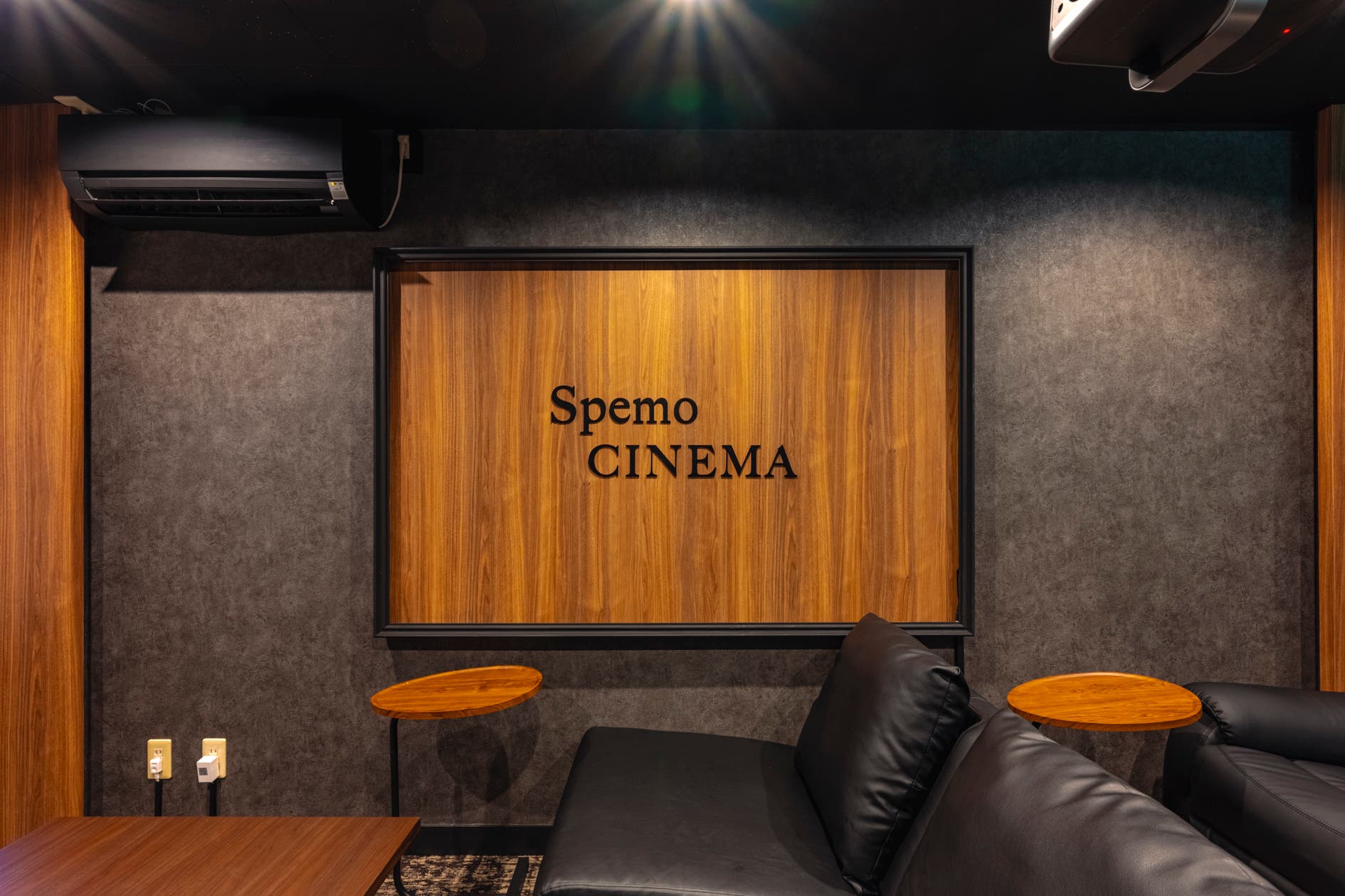 スペモシネマ✨クリスマス🎄歓送迎会🎊映画鑑賞🎞プロジェクター🎥デート💓555_SpemoCINEMA新橋2ndの写真12