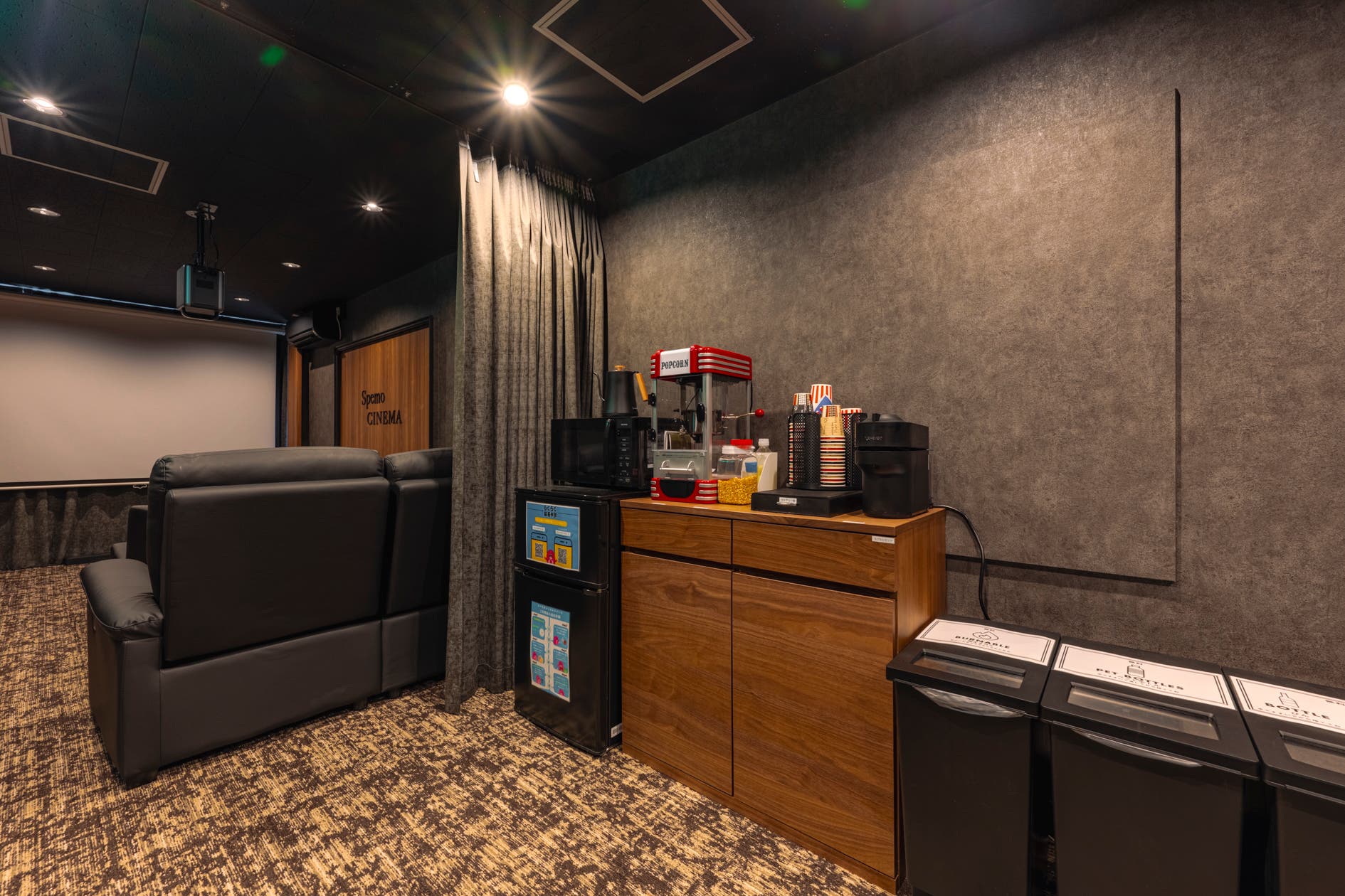 スペモシネマ✨クリスマス🎄歓送迎会🎊映画鑑賞🎞プロジェクター🎥デート💓555_SpemoCINEMA新橋2ndの写真17