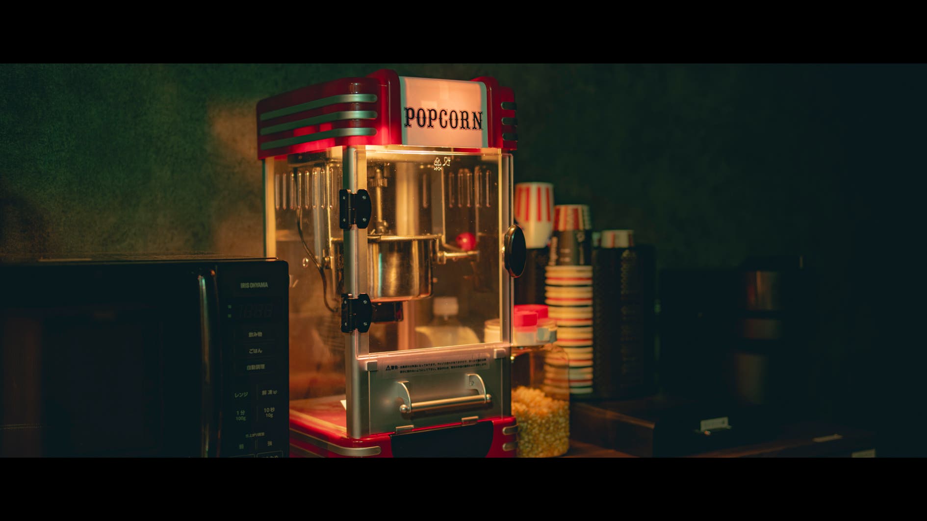 🍿ポップコーンメーカーの画像1