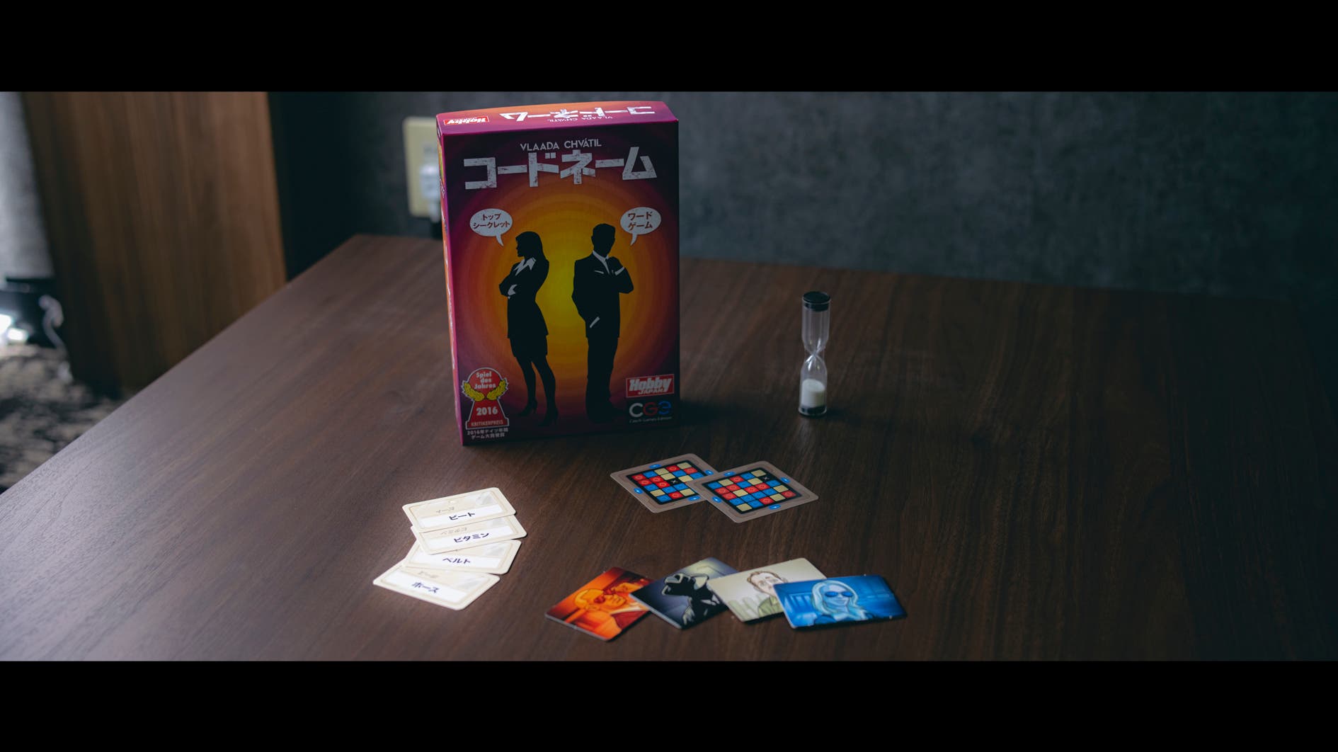 🎲ボードゲーム【コードネーム】	の画像1