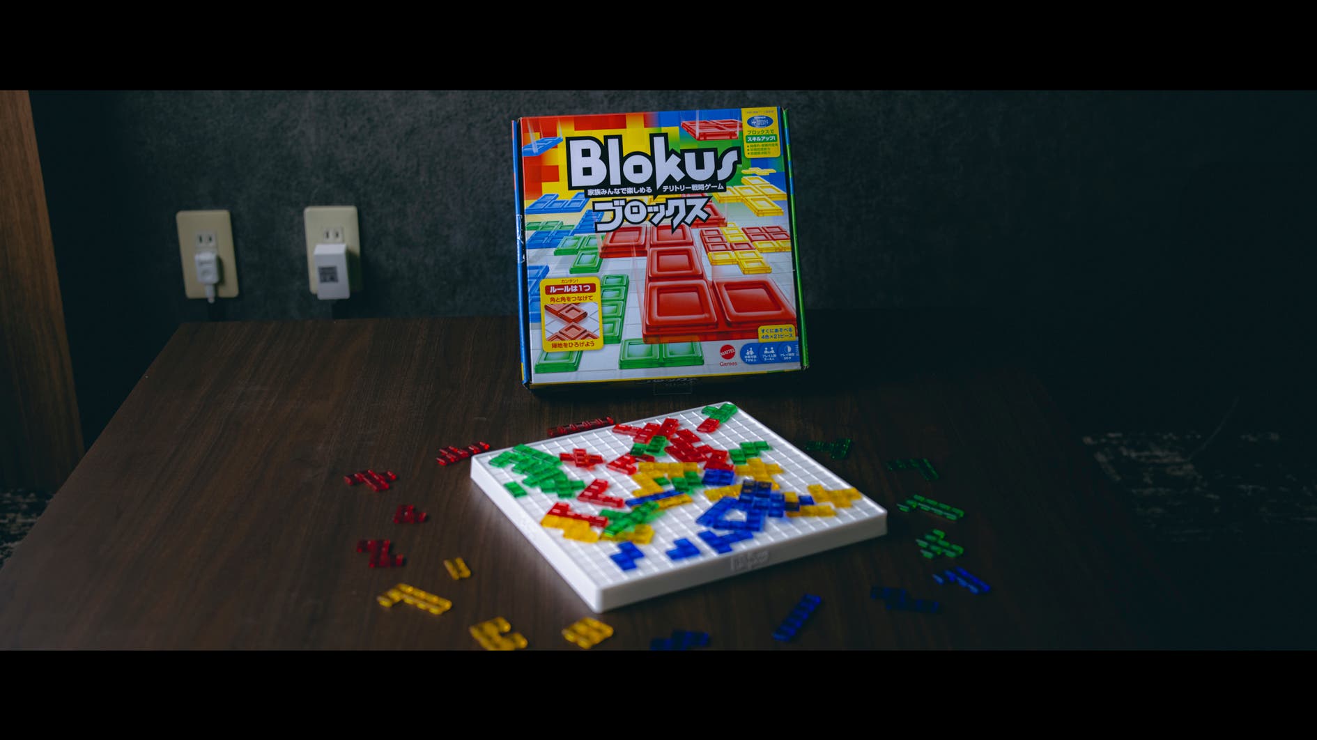 🎲ボードゲーム【ブロックス】	の画像1