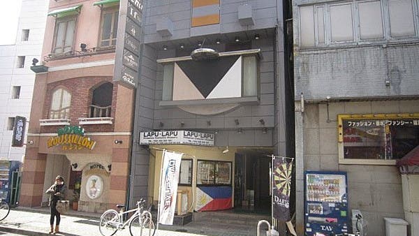 栄4丁目・女子大|BARまるごと貸切🍸カラオケ無料🎤飲食持込OK|二次会・誕生日会・パーティーにの写真5