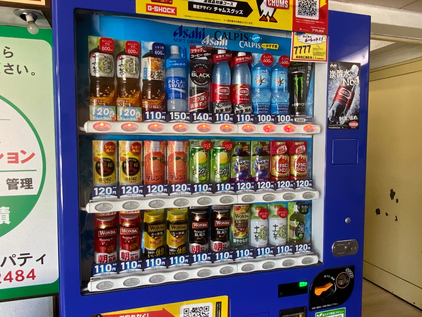 【青い扉の部屋】仙台駅からすぐ　勉強.研修.自習。静かな空間でお話の写真9