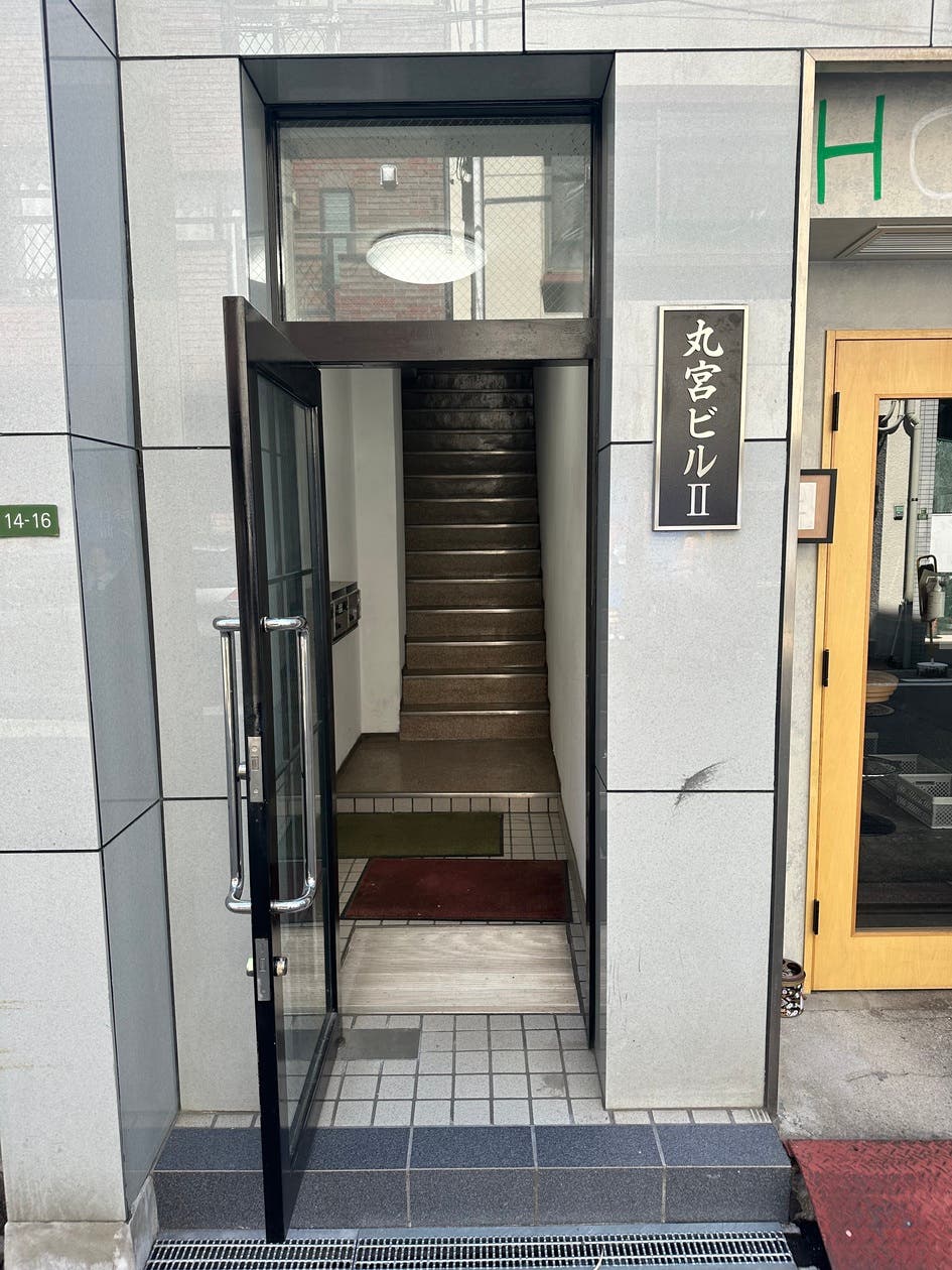 南森町駅４番出口/徒歩6分・マルチスペースこけだま、レンタルサロン、レンタルスペースの写真26