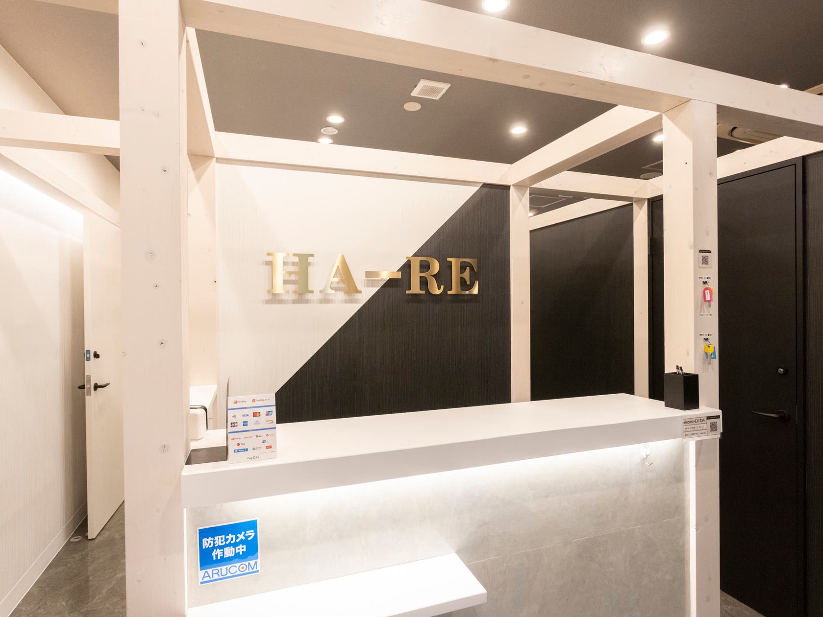 駅から徒歩２分！超駅近！マッサージ・エステ・リラク・整体・マツエク、まつ毛パーマ・ドライヘッドスパetcに使える完全個室サロンの写真8