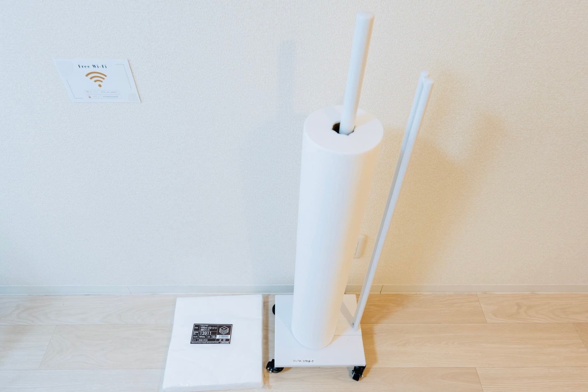 【池袋駅4分】備品充実・完全個室プライベートサロン🌿エステ・整体・マッサージ・ヨガに落ち着いた上質空間の写真16