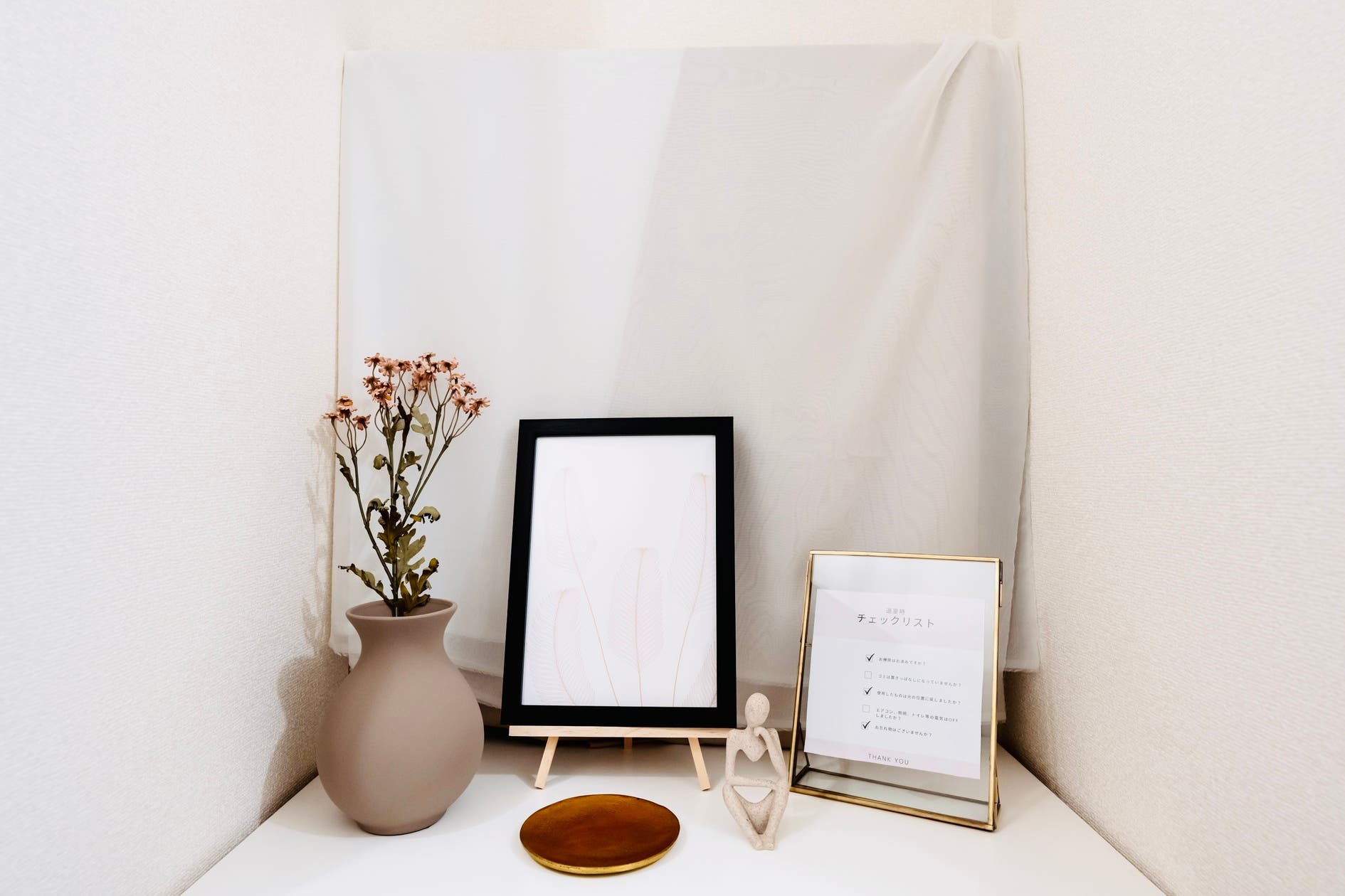 【池袋駅4分】備品充実・完全個室プライベートサロン🌿エステ・整体・マッサージ・ヨガに落ち着いた上質空間の写真11