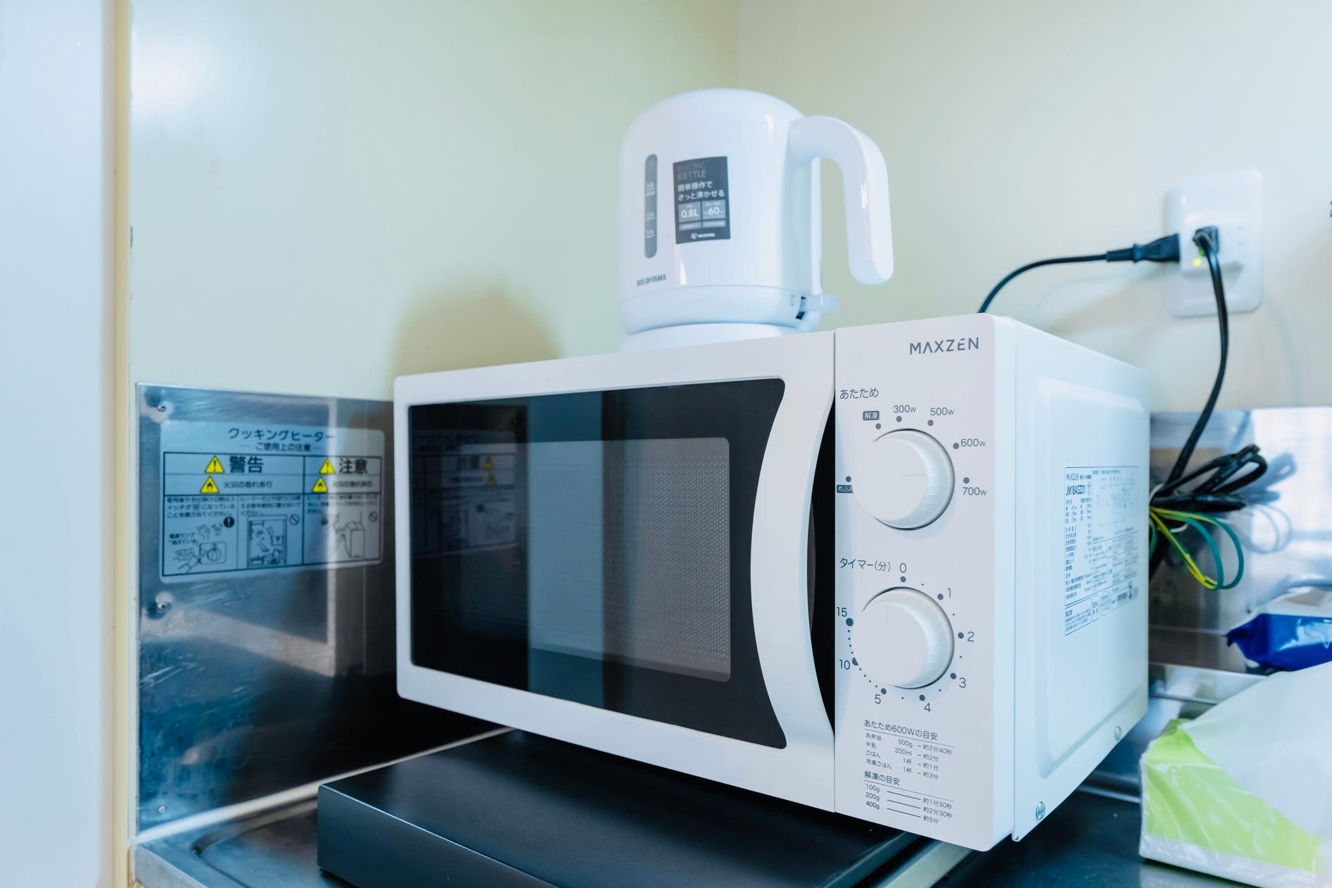 【池袋駅4分】備品充実・完全個室プライベートサロン🌿エステ・整体・マッサージ・ヨガに落ち着いた上質空間の写真19