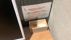 女性でも安心!人気の鍵付き 1名完全個室!【徒歩2分神戸駅前スキマ /ブース】8階 R-13の写真3