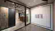 【EARTH 大泉学園店】まつエク専用席★大型サロンに併設されたレンタルサロン✂︎フリーランス/個人練習/美容業に最適♪の写真2