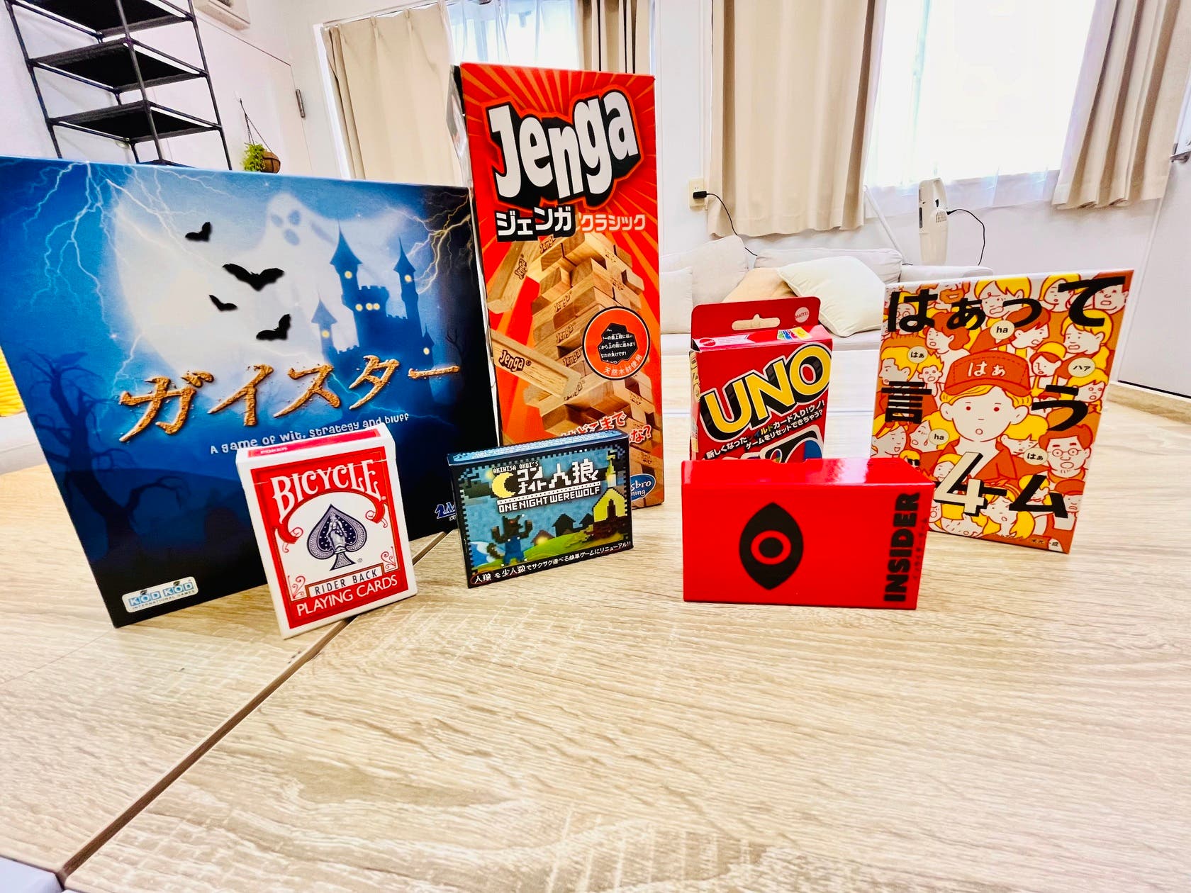 ⑨ボードゲーム類（マーダーミステリー/はぁっていうゲーム/トランプ/UNO/ジェンガ/ガイスター/ワンナイト人狼/インサイダーゲーム）の画像1