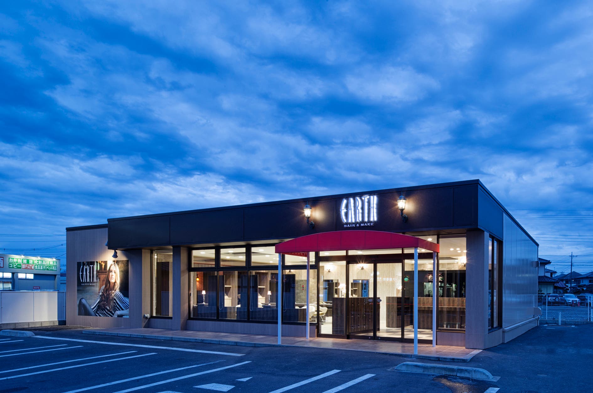 【EARTH ユーカリが丘店】まつエク専用席★大型サロンに併設されたレンタルサロン✂︎フリーランス/個人練習/美容業に最適♪の写真3