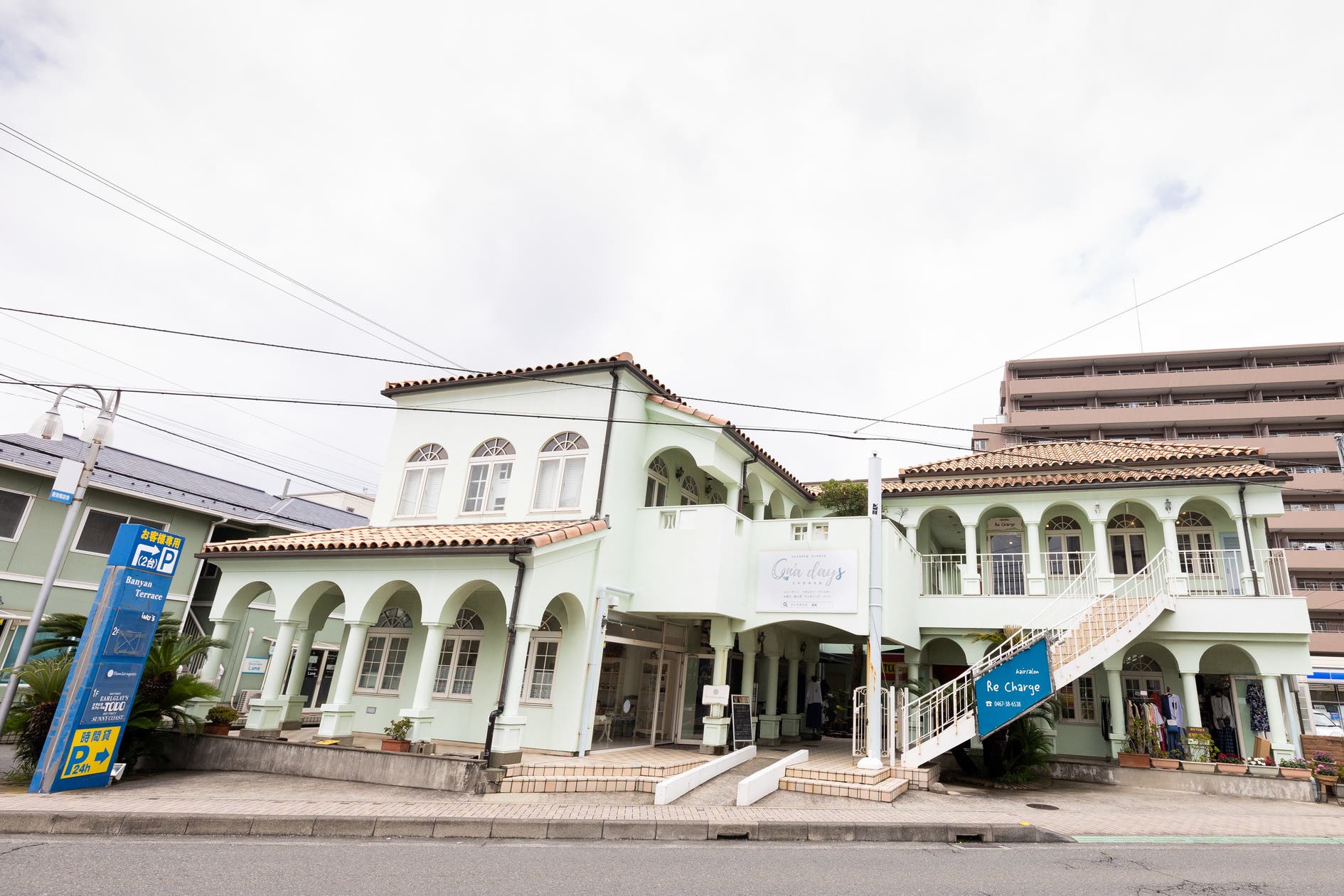 【茅ヶ崎駅 徒歩6分/】ペット撮影|グループ撮影|ウェディング|マタニティ|バースデー|PV撮影|商品撮影の写真11