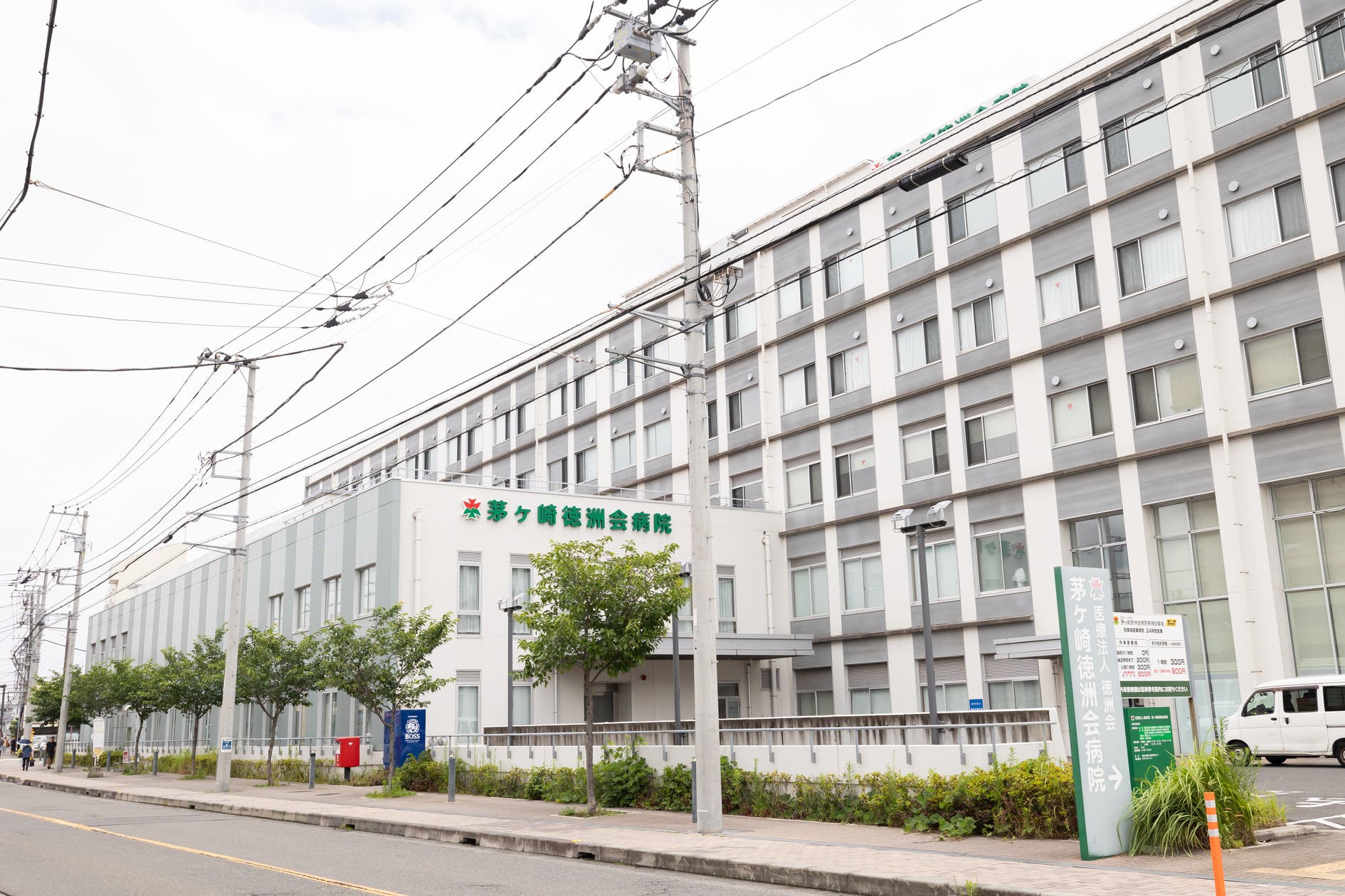 【茅ヶ崎駅 徒歩6分/】ペット撮影|グループ撮影|ウェディング|マタニティ|バースデー|PV撮影|商品撮影の写真15