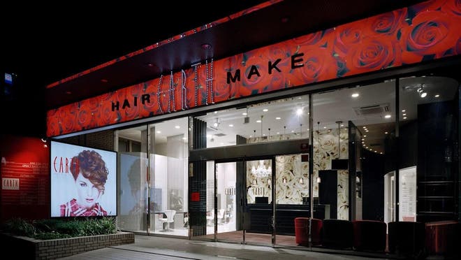 【EARTH 海老名店】まつエク専用席★大型サロンに併設されたレンタルサロン✂︎フリーランス/個人練習/美容業に最適♪の写真4