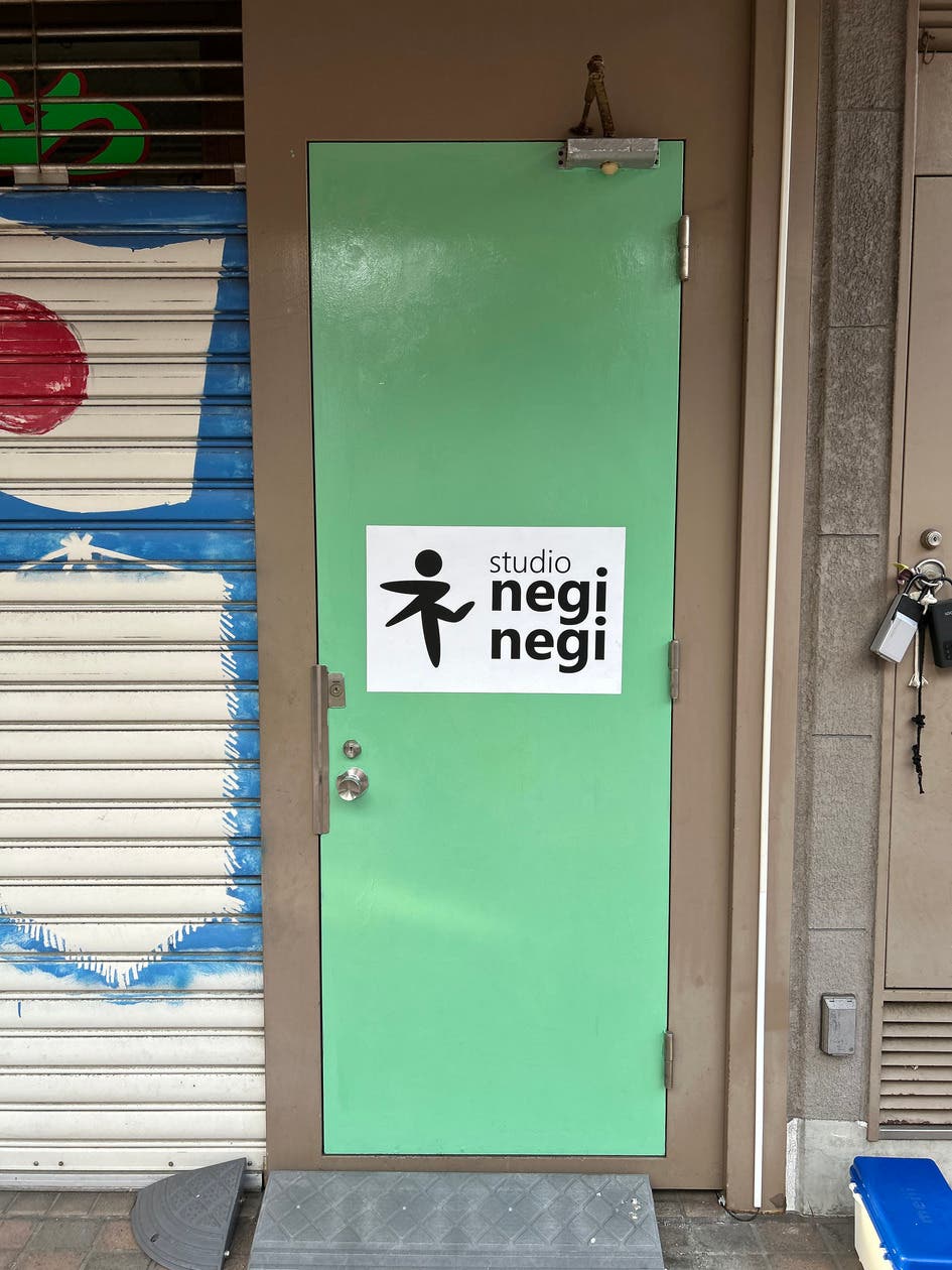 黄金町駅から徒歩３分、７５㎡、社交ダンス、バレエ、ヨガ、セミナー・会議、wifi有、飲食可、巨大モニターありの写真24