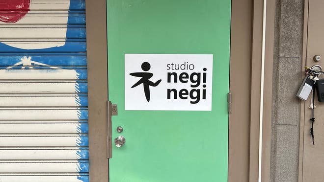 黄金町駅から徒歩3分、75㎡、社交ダンス、バレエ、ヨガ、セミナー・会議、wifi有、飲食可、巨大モニターありの写真24