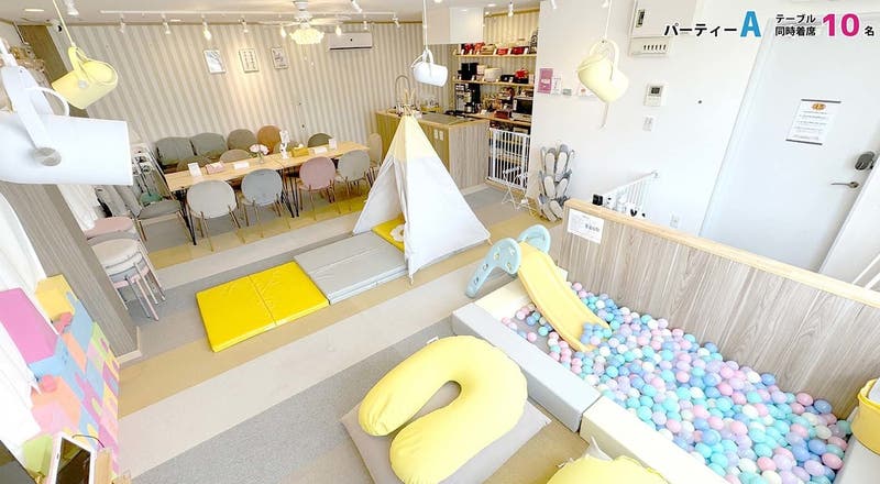 【🐹シントコベース】👶子供(中学生以下)無料 🧸キッズスペース付き 🍺パーティー・ママ会・女子会・飲み会・同窓会・推し活