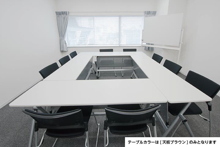 【AP渋谷道玄坂】ROOM F／全てのお客様のあらゆるご要望に、高い信頼と品質での写真2