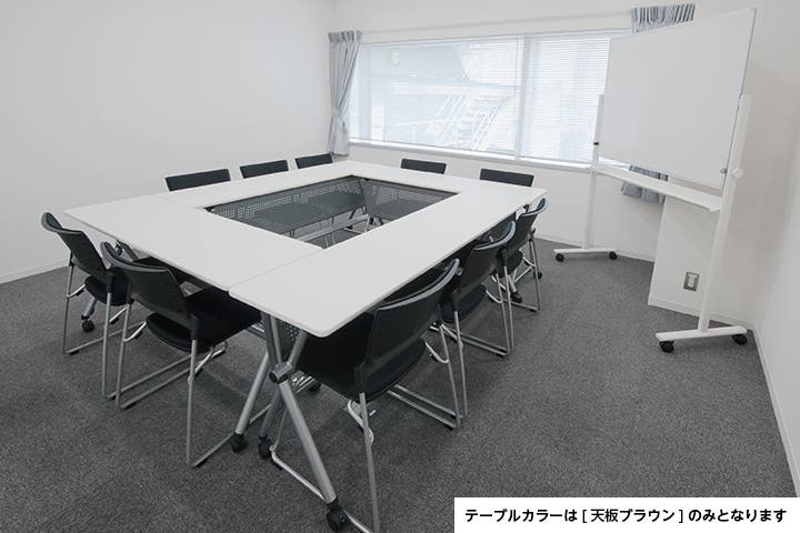 【AP渋谷道玄坂】ROOM F／全てのお客様のあらゆるご要望に、高い信頼と品質での写真3