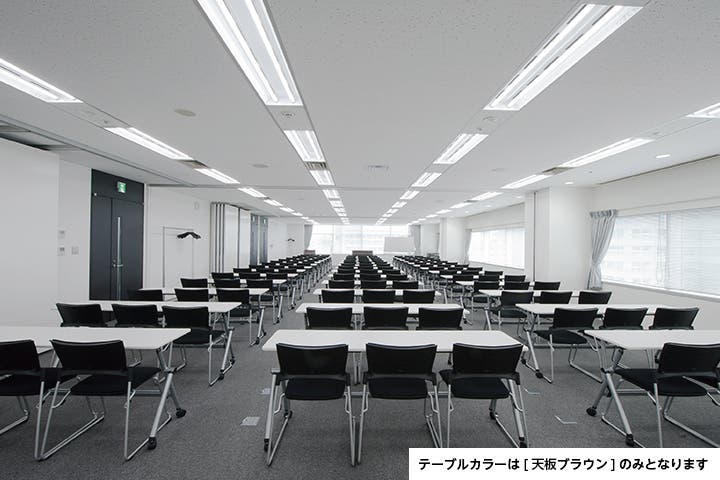 【AP渋谷道玄坂】ROOM H+I+J／全てのお客様のあらゆるご要望に、高い信頼と品質での写真1