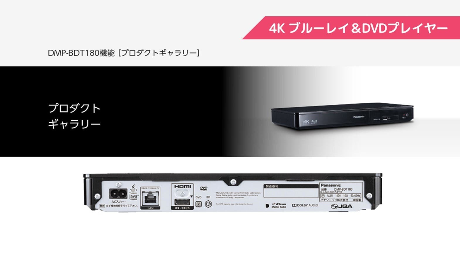 🆕新規オープン割引中🎉吉祥寺駅1分の最上階🆕エレベーター有✨光ネット・風通しバツグン・100型画面・アクリル板109の写真15