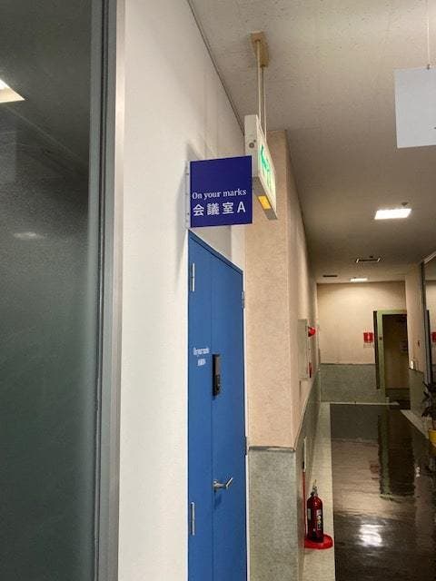 会議室AB（74名着座可能）～天神明治通り沿い、地下鉄天神駅・赤坂駅至近！リッツカールトン福岡真向かいの写真4