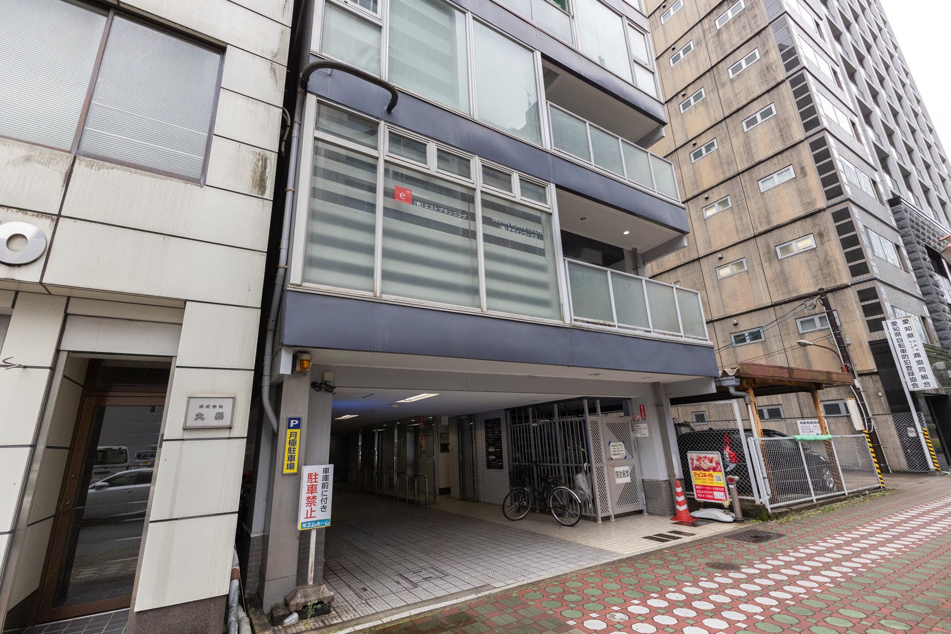 👍15分前入室ok🙆【丸の内駅1分/伏見駅9分】最大120㌅4Kプロジェクター/各備品類の使用料無料/光回線/土足OKの写真27