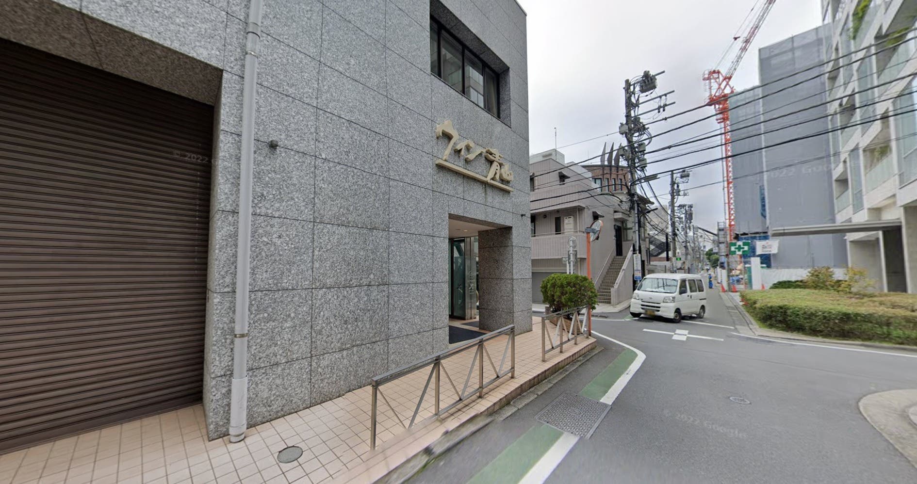 【青山一丁目駅1分】完全個室のプライベートサロン✨木目基調とした良質空間🌿の写真21