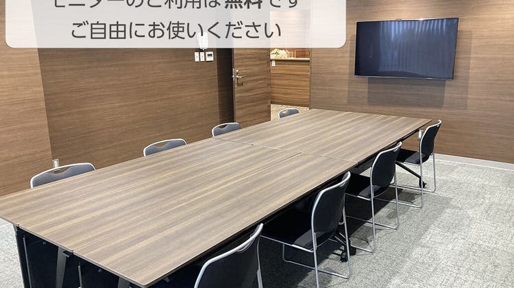 【AP市ヶ谷】ROOM Eの写真1