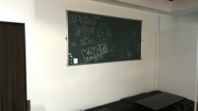 普天間のバーを貸し切ろう!パーティー・イベント・撮影に最適!の写真3